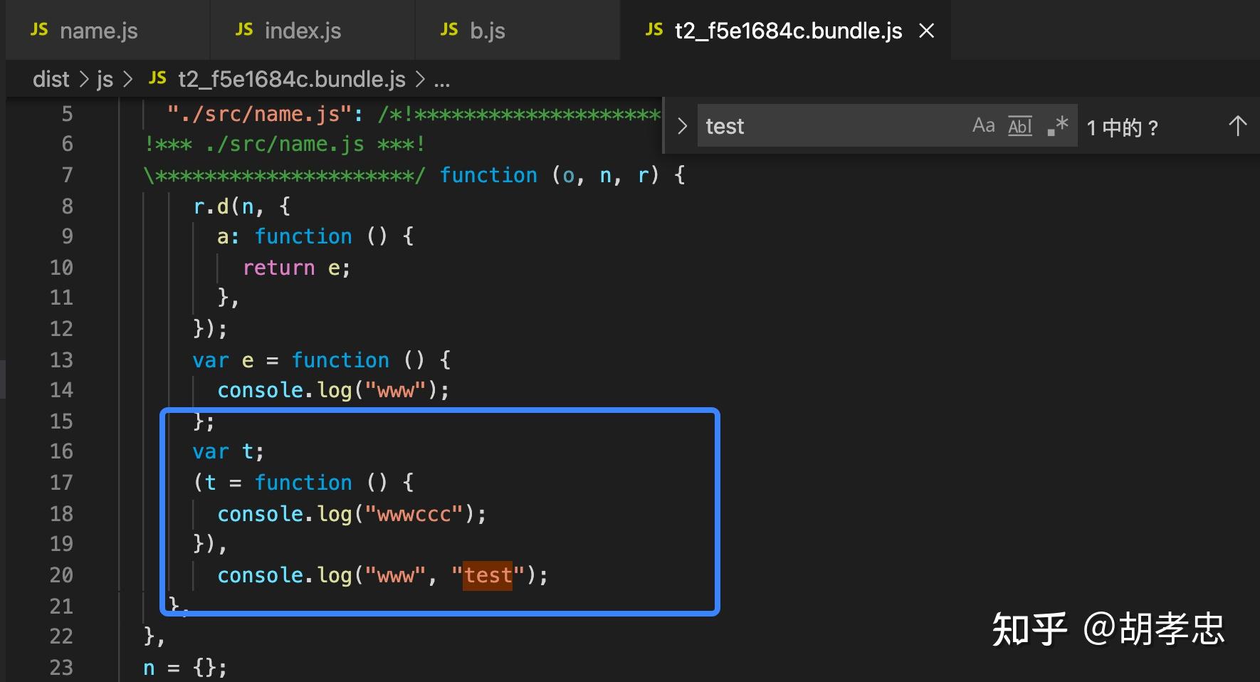 webpack5 tree-shaking - 知乎