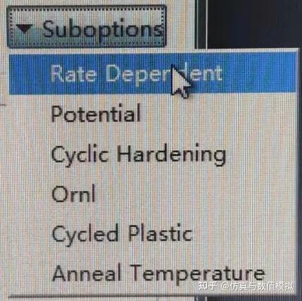 abaqus中Johnson-Cook本构模型理解 - 知乎