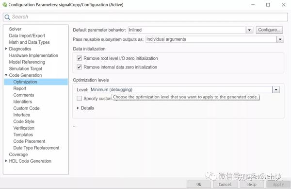simulink中如何使用signal conversion/signal copy - 知乎