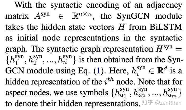 ACL2021 | CMU和北邮联合提出的DualGCN在基于Aspect的情感分析任务上达到了SOTA - 知乎