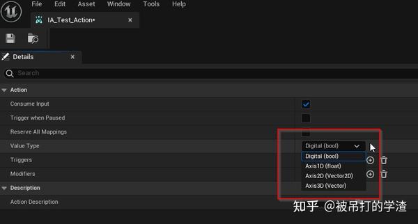 [UE4/UE5][Input] Enhanced input - 知乎