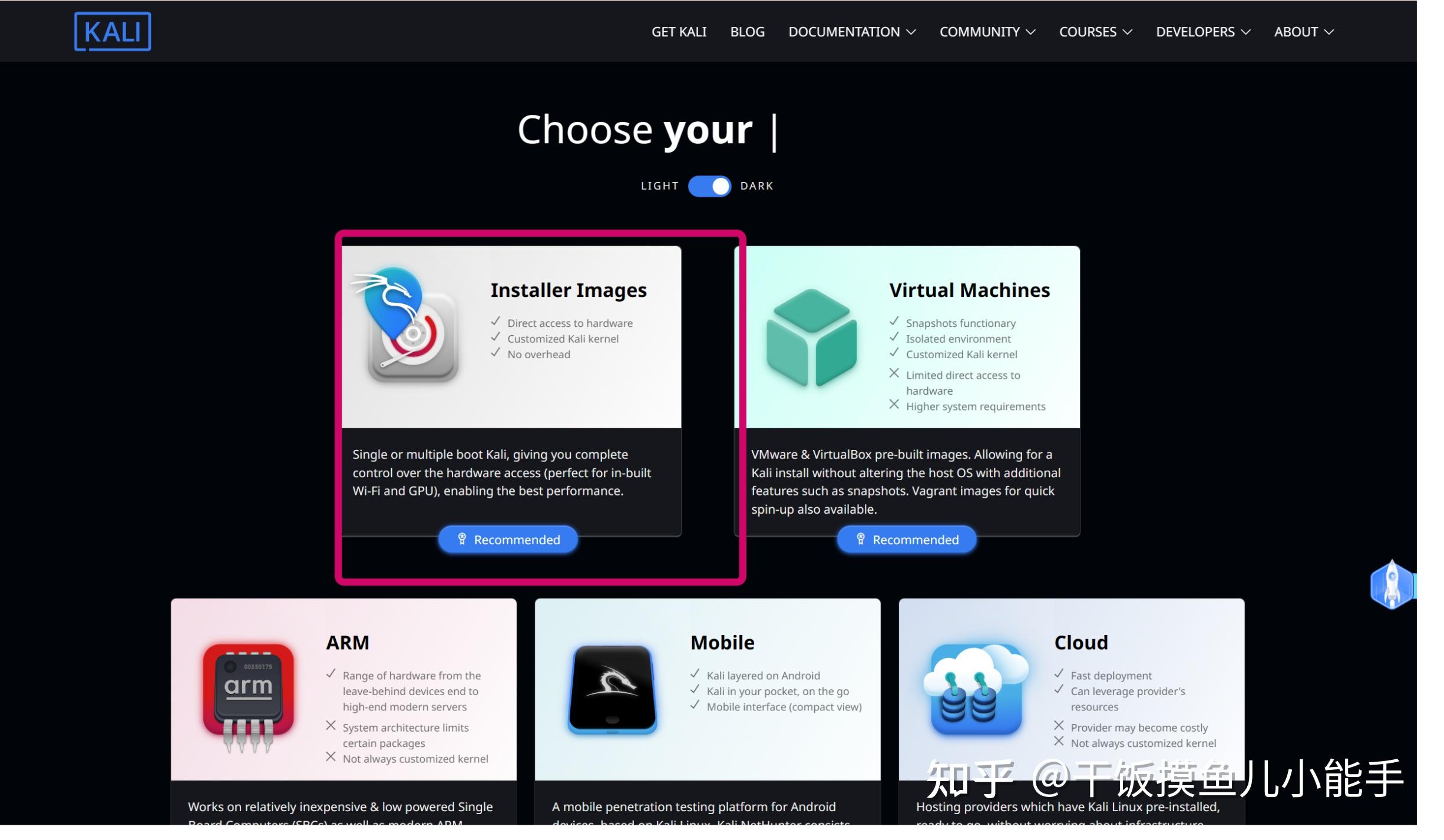WiFi密码爆破——kail系统安装（1） - 知乎