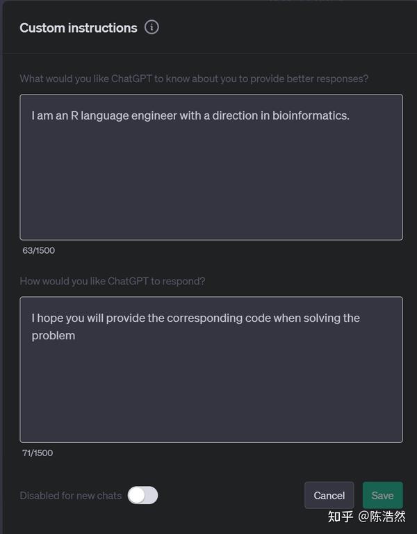 ChatGPT4 | Custom instructions拒绝废话，更加专业 - 知乎