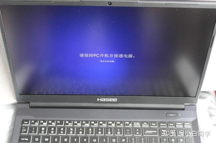 神舟战神Z9R7（神舟战神z9r7）怎么样？体验半月优缺点评测
