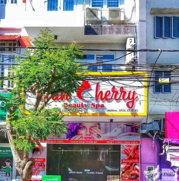 Vân Cherry Beauty & Spa - 知乎