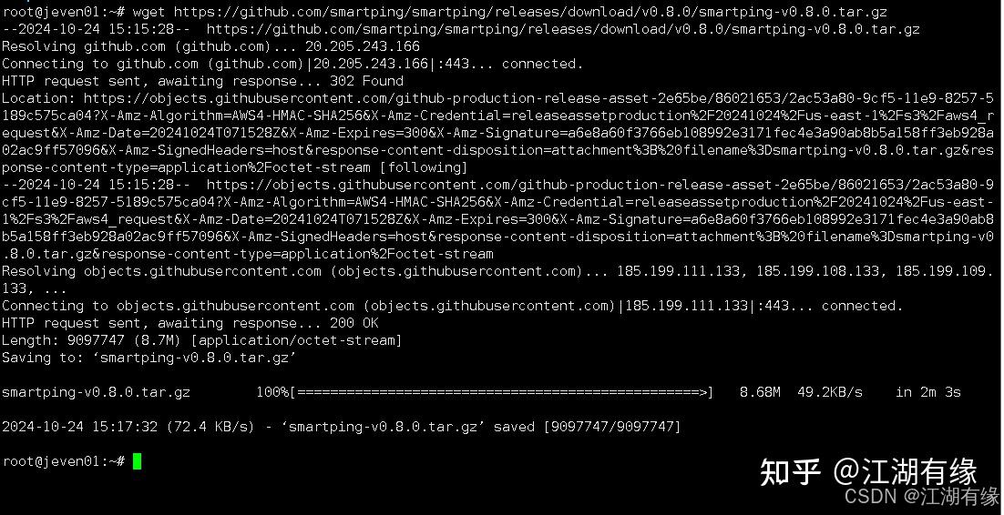 【Docker项目实战】使用Docker部署smartping综合性网络质量检测工具 - 知乎
