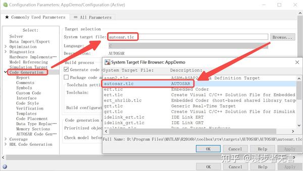 二、应用软件移植符合AutoSAR架构 - 知乎