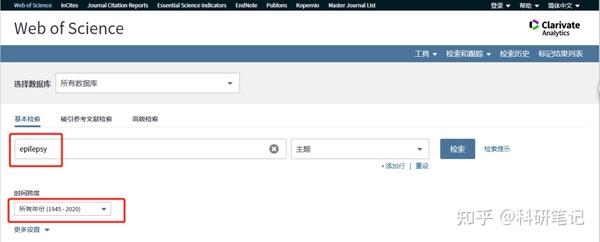 超实用！Web of Science检索及使用技巧 - 知乎