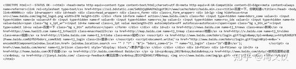 在Java中,使用HttpUtils实现发送HTTP请求 - 知乎 在Java中,使用HttpUtils实现发送HTTP请求 - 知乎