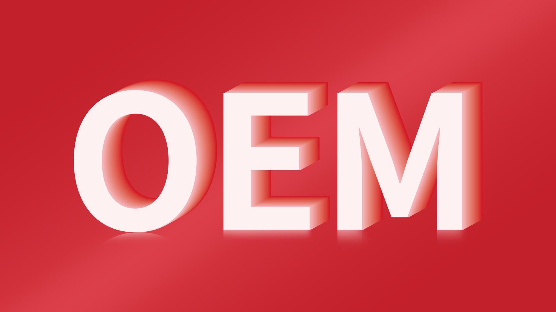 关于OEM/ODM模式，了解一下？ - 知乎