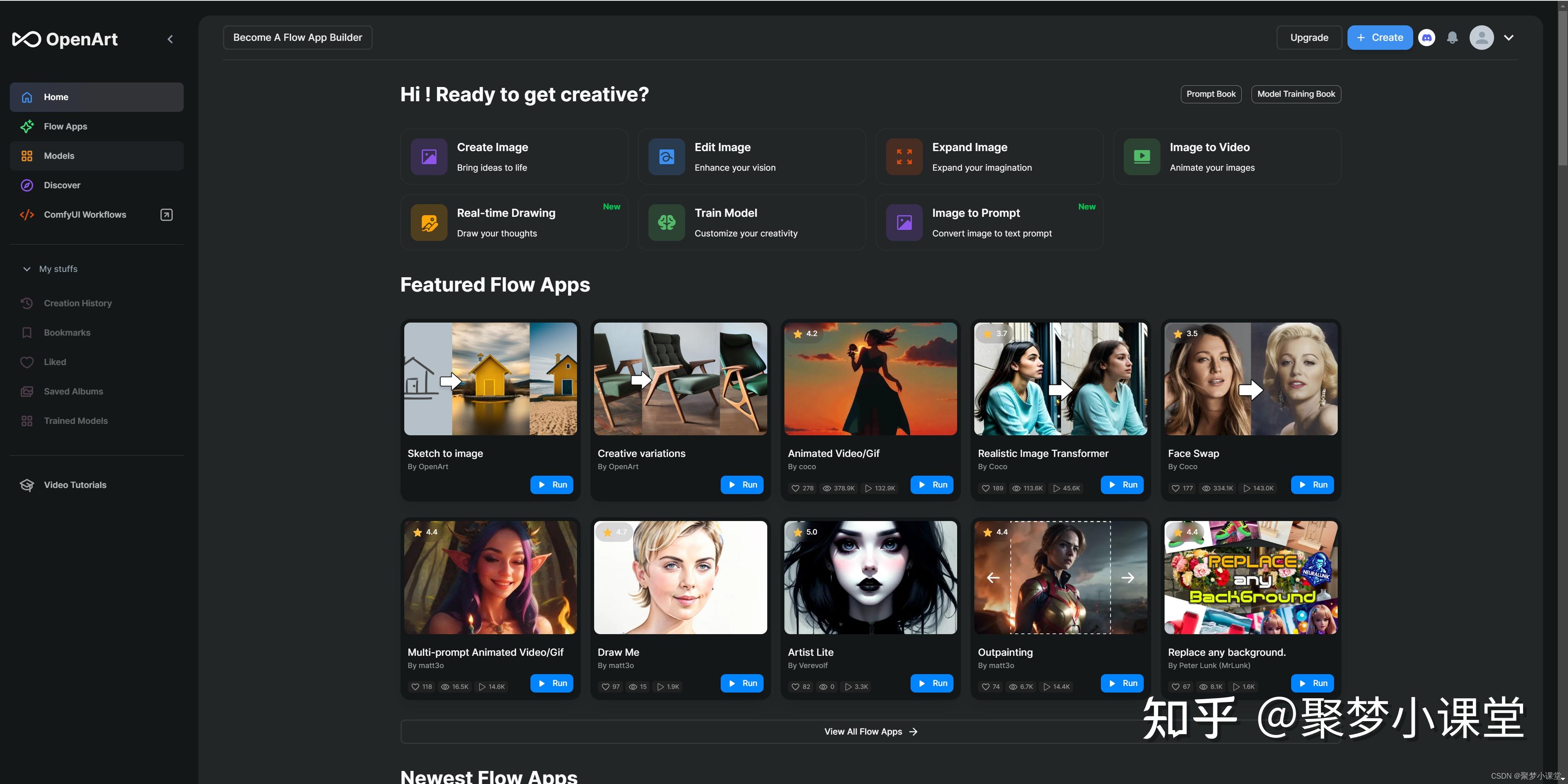 ComfyUI workflow工作流常用网站分享，赶紧收藏起来~ - 知乎