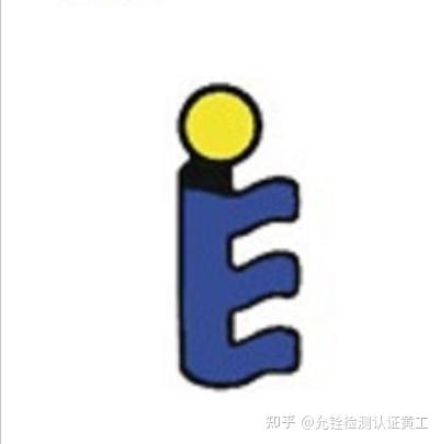 Solar Keymark太阳能集热认证如何操作？ - 知乎
