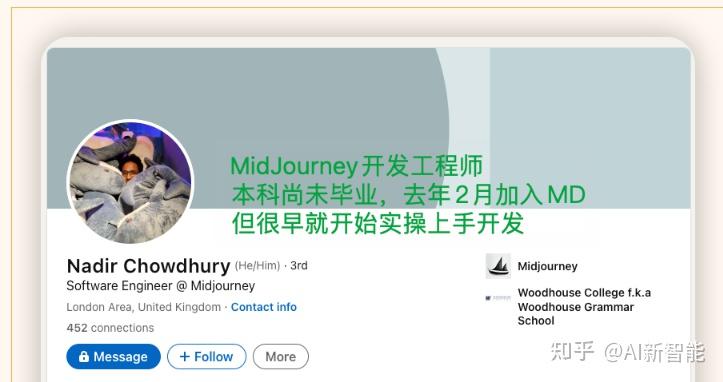 Midjourney：伟大的公司只需要十一人 - 知乎