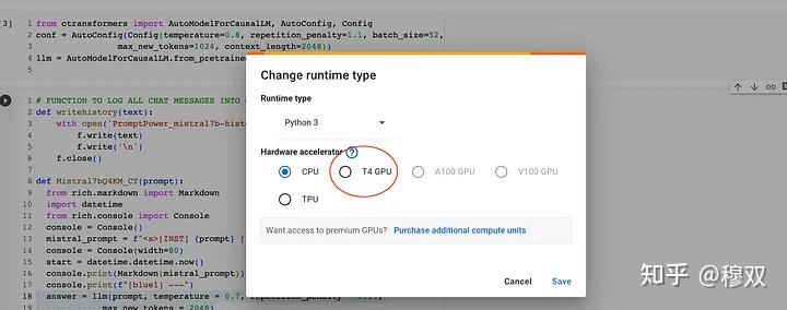 终极对决：Mistral7b 对阵 Llama2–13b。揭晓冠军 - 知乎