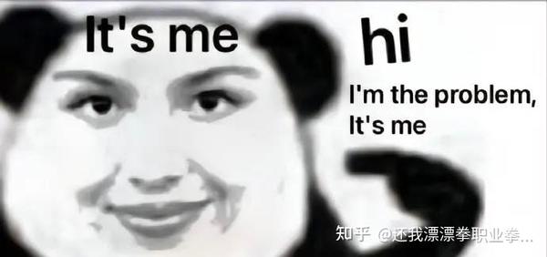 人生小tip：多关注自己，少在意他人的看法 知乎 