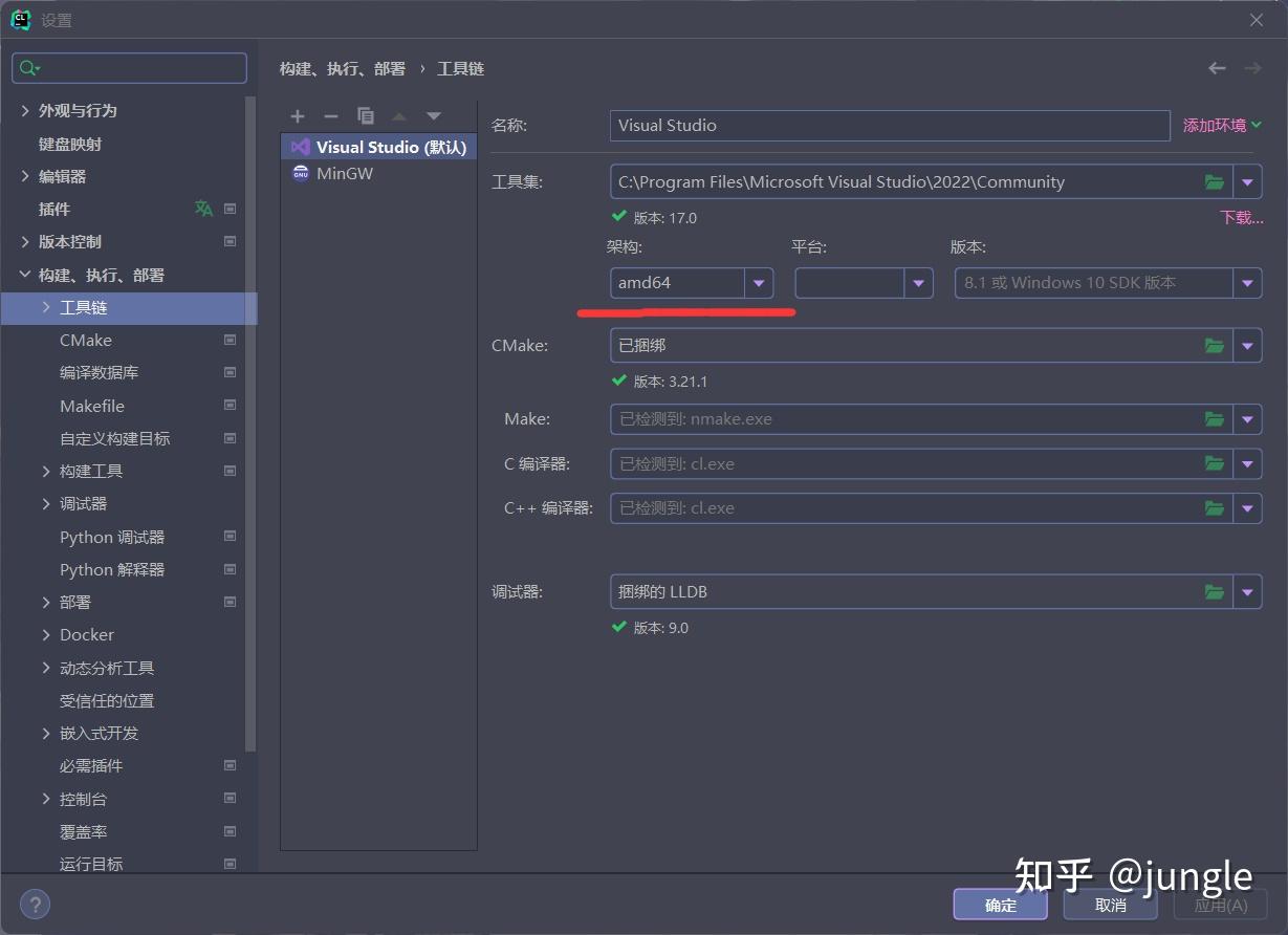 Clion配置EasyX图形库 - 知乎