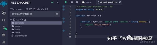 编写web3智能合约-HelloWorld - 知乎