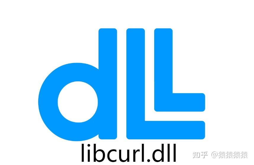 电脑显示找不到libcurl.dll怎么办？需要如何解决呢？ - 知乎
