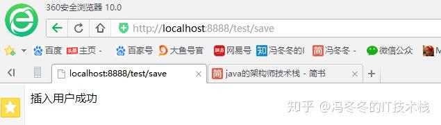 Springboot系列（2）整合mongodb实现增删改查（完整案例） 知乎