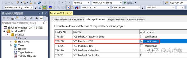 Beckhoff的ModbusTCP一文详解 - 知乎