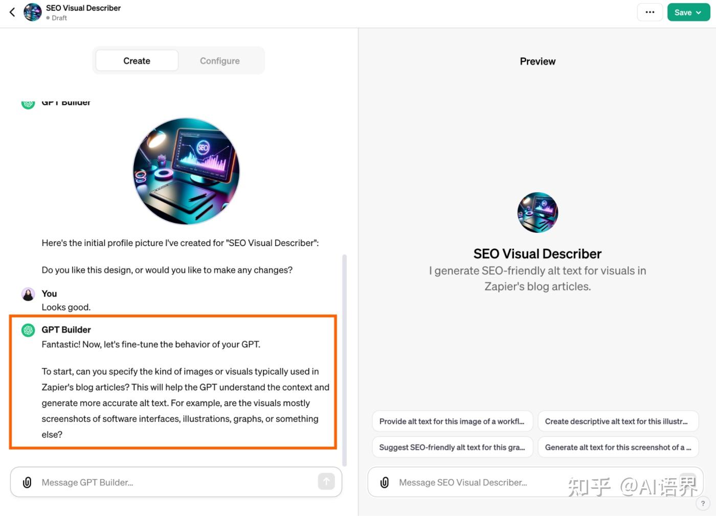 如何使用 OpenAI 的 GPT 构建器构建您自己的自定义 ChatGPT - 知乎