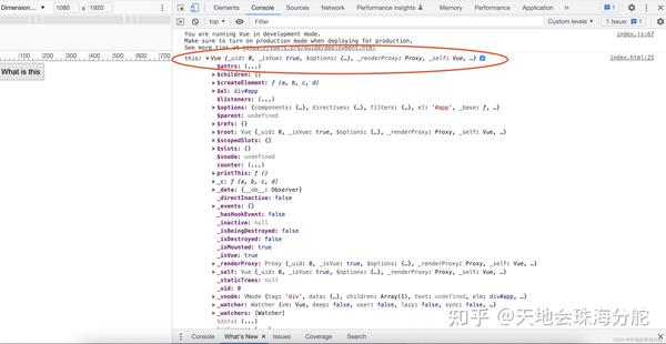 Vue的methods里面的this为什么会指向Vue实例? - 知乎