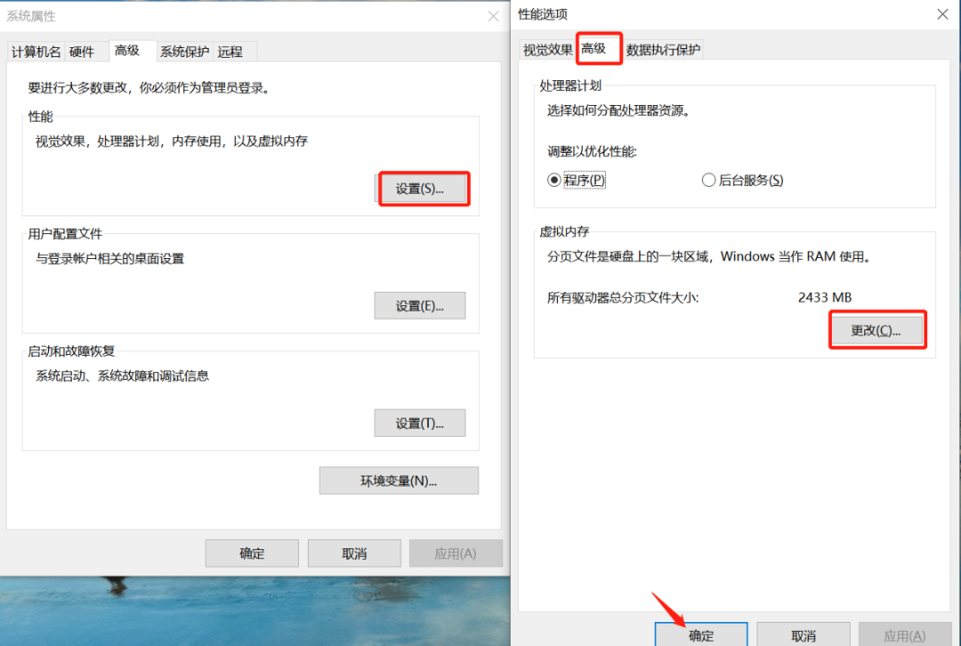 win7 C 盘空间越来越小怎么回事？教你 5 招释放 20G - 知乎