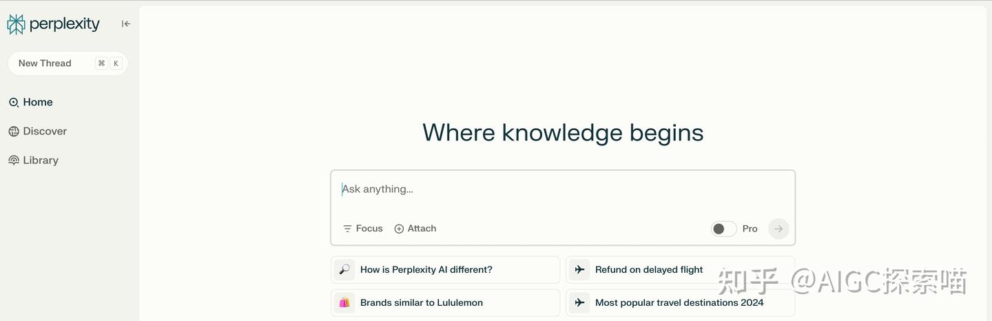 perplexity如何订阅和注册的教程，内附详细教程 - 知乎