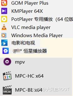 视频播放软件播放性能对比：VLC、Pot、 KM、 GOM、MPV、MPC等 - 知乎