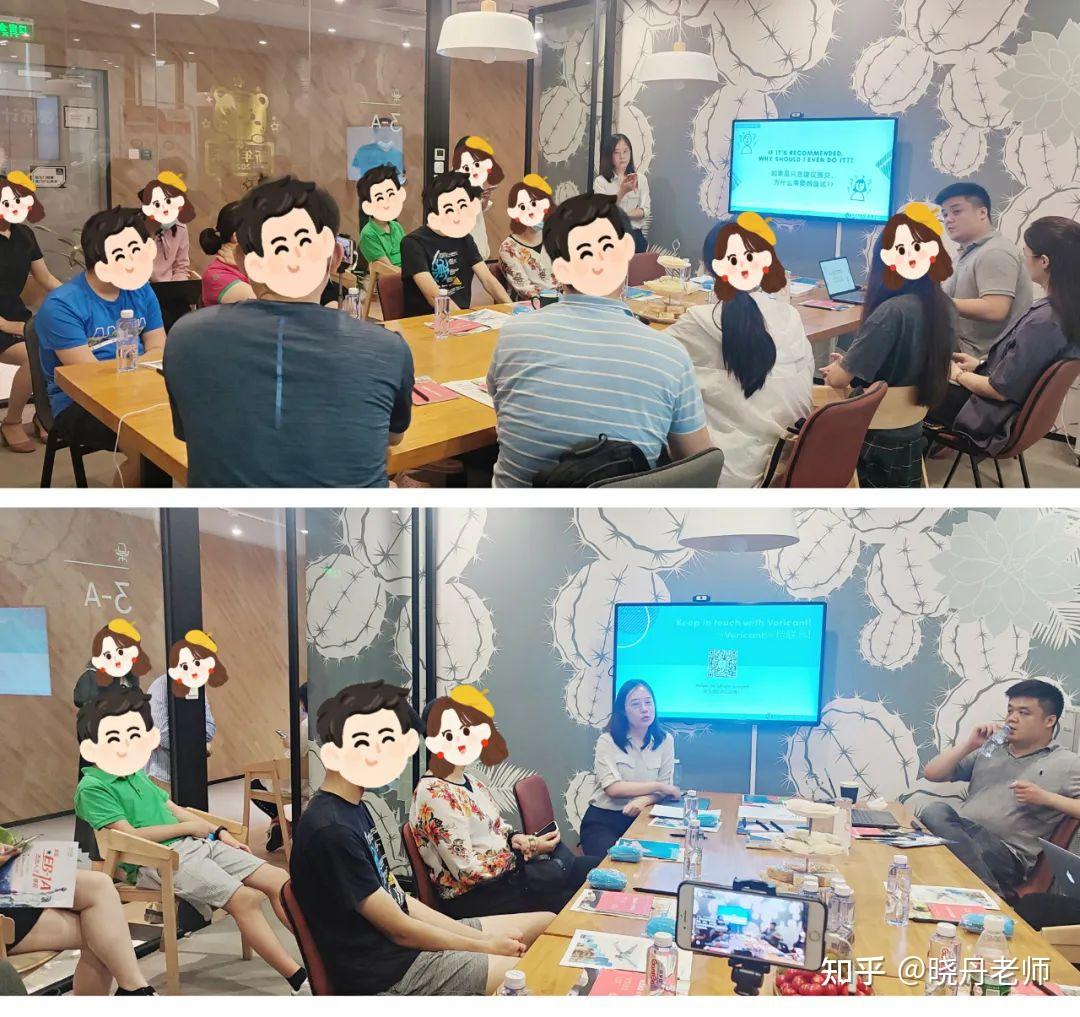 维立克面试vericant interview攻略篇：美高/美本面试官方建议 - 知乎