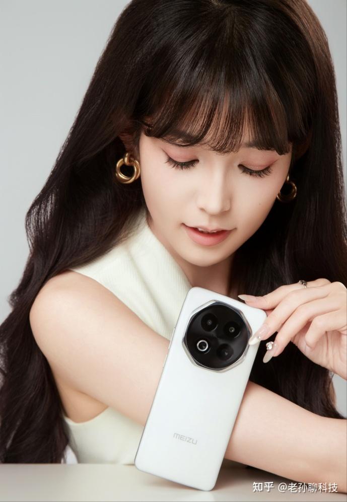 LCD屏帮魅族逆袭？学华为支持国产芯片，魅族Note16系列发布 - 知乎