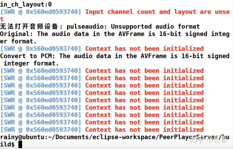 AVPacket* packet解码报错Segment fault问题记录 - 知乎