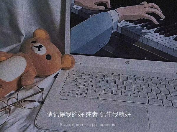 普普通通却又很伤感的高级文案 知乎