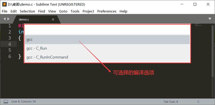 用Sublime Text编写C语言程序 - 知乎