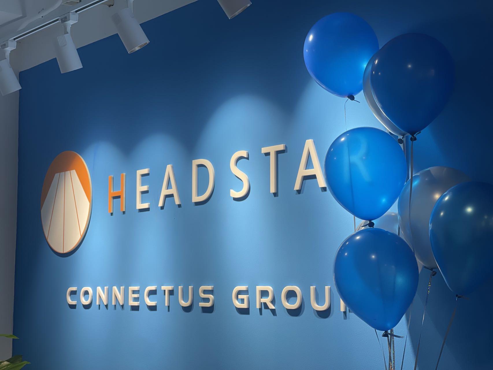 乔迁大吉 | 恭贺 HEADSTART 乔迁新址 - 知乎