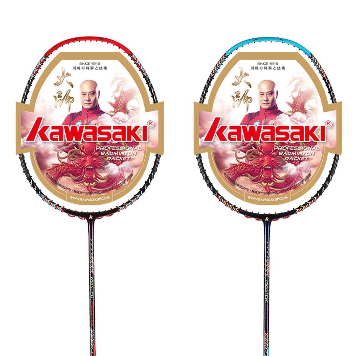 川崎（KAWASAKI）高端进攻型羽毛球拍——Master Mao系列 - 知乎
