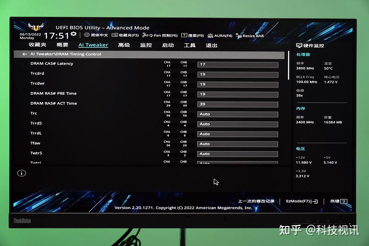 AMD平台性价比主板 华硕B550M-Plus WIFI II评测 - 知乎