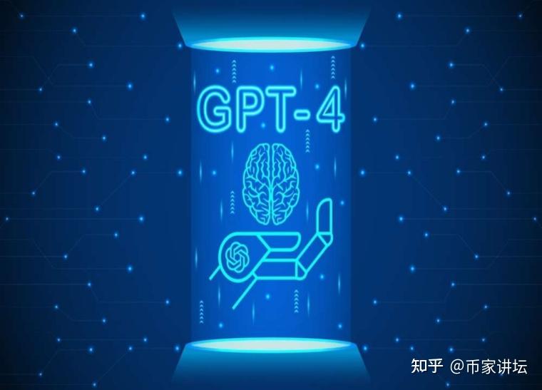 GPT-4功能有哪些？怎么用？ - 知乎