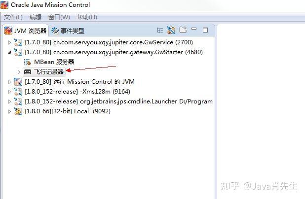 Java 性能瓶颈分析工具 你知道几个？ - 知乎