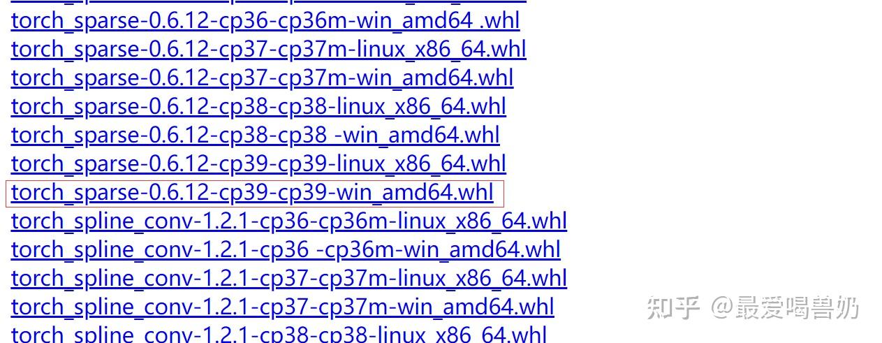 python3.9+cuda11.3+torch1.10.1 导入torch_geometric、torch-sparse、torch_scatter、torch_cluster报错 - 知乎