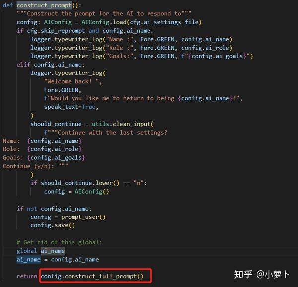 详解下最近被吹爆的 AutoGPT - 知乎
