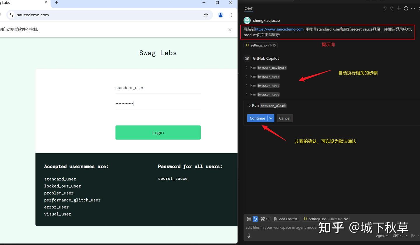 微软推出Playwright官方mcp server，效果试用！ - 知乎