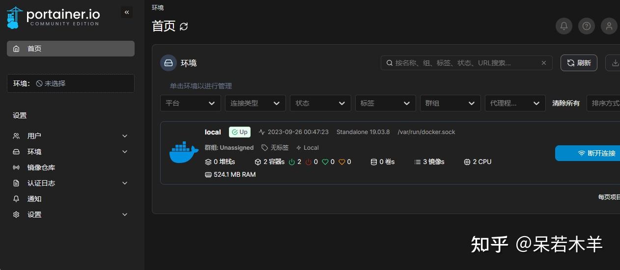 手动安装Docker到入门级ARM版群晖，已在DS216j上验证 - 知乎