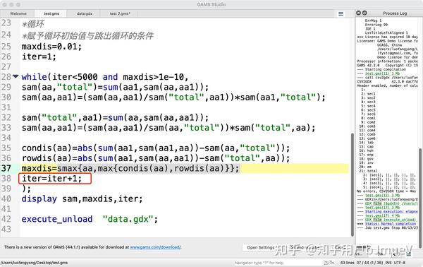 GAMS编写CGE模型代码第二篇：SAM配平代码（社会核算矩阵配平） - 知乎