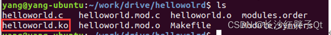 Linux驱动开发笔记（三）：基于ubuntu的helloworld驱动源码编写、makefile编写以及驱动编译加载流程测试 - 知乎