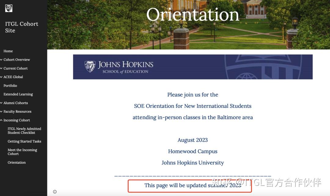 JHU ITGL项目新生问题汇总 - 知乎