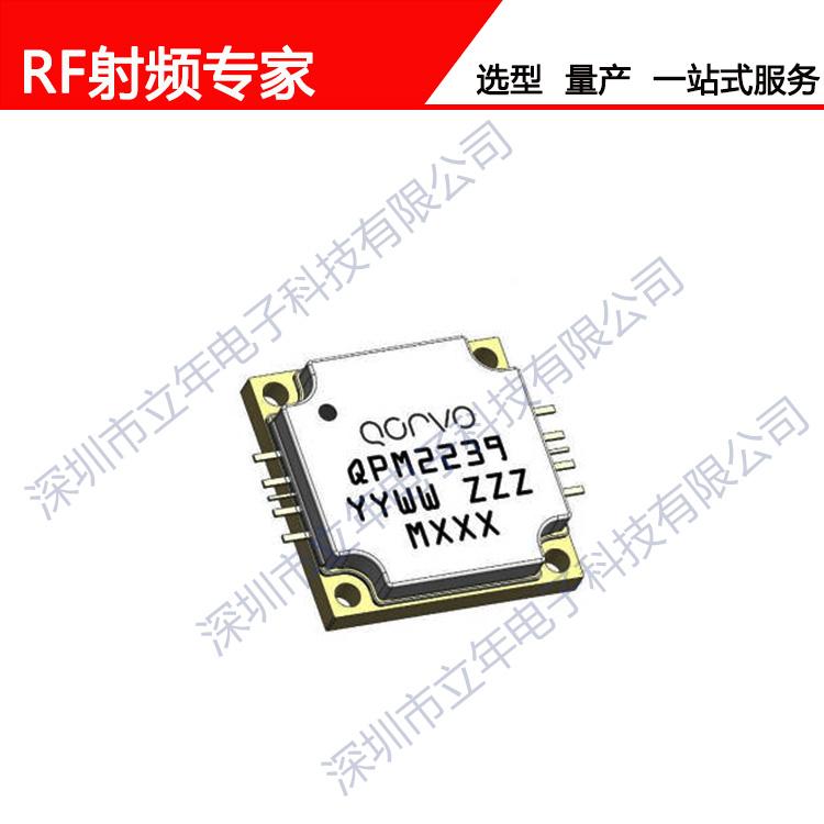 QPM2239 功率放大器 - 知乎