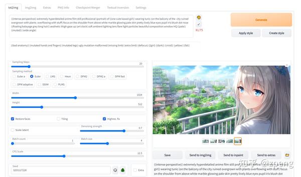 模型应用-使用Stable Diffusion UI手册 - 知乎