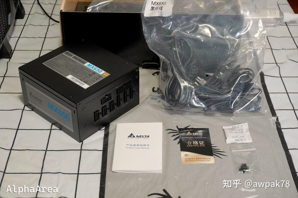 电源大厂重回 PC DIY -- 台达 MX650 拆解评测 - 知乎