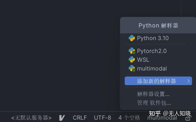 2023完整版：深度学习环境在Docker上搭建（基于Linux和WSL） - 知乎